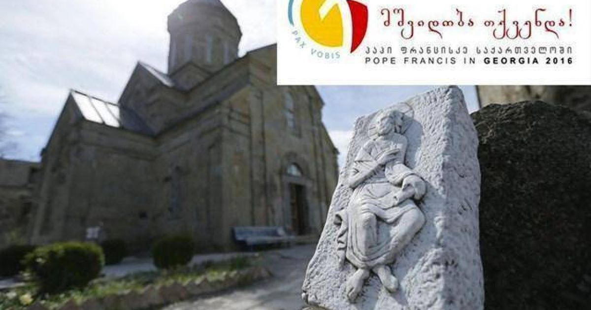 “Pax vobis”, lema y logo del Viaje del Papa Francisco a Georgia