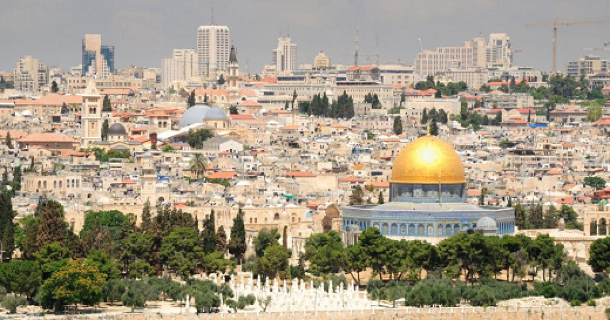 Las 10 razones para reconocer oficialmente a Jerusalén como la capital ...