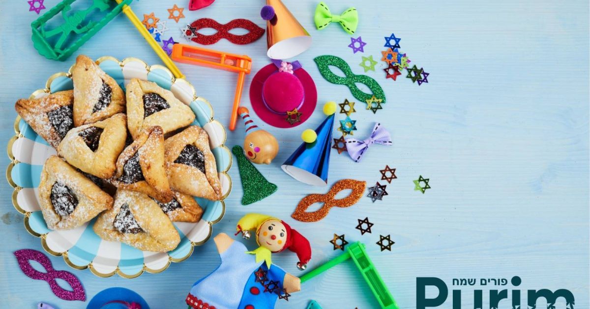 Guia de purim