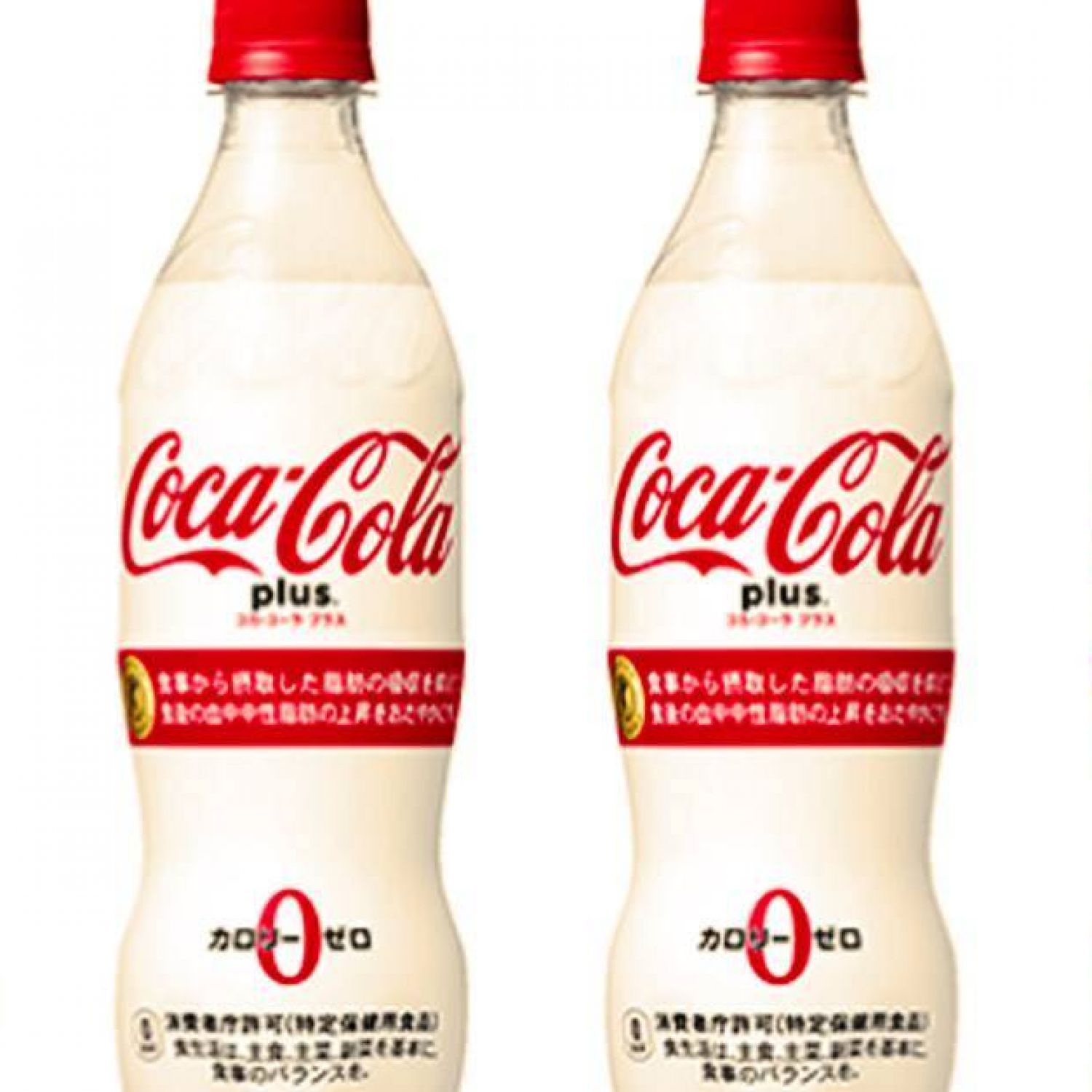 Coca Cola Plus, un producto saludable que revoluciona el mundo