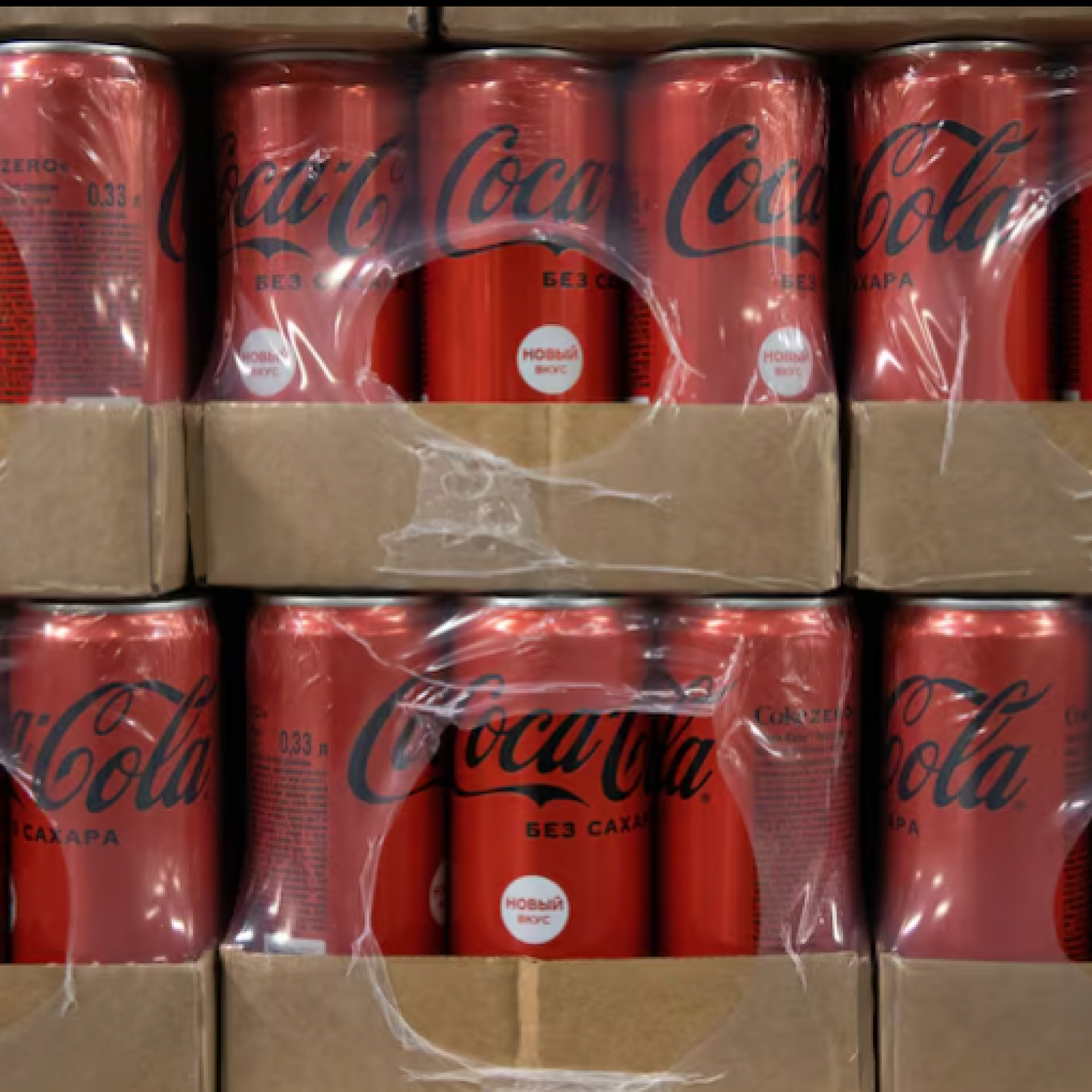 Cuánto valen y cómo comprar acciones de Coca-Cola en 2025