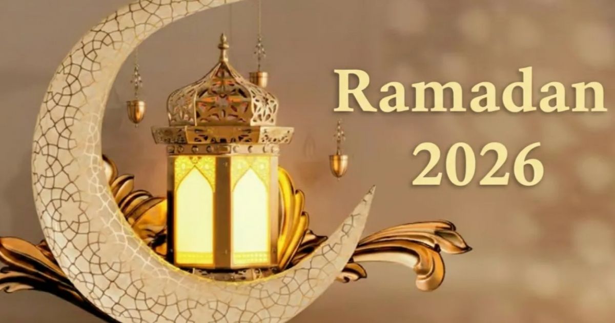 Un vistazo al Ramadán y cómo celebran los musulmanes el mes bendito